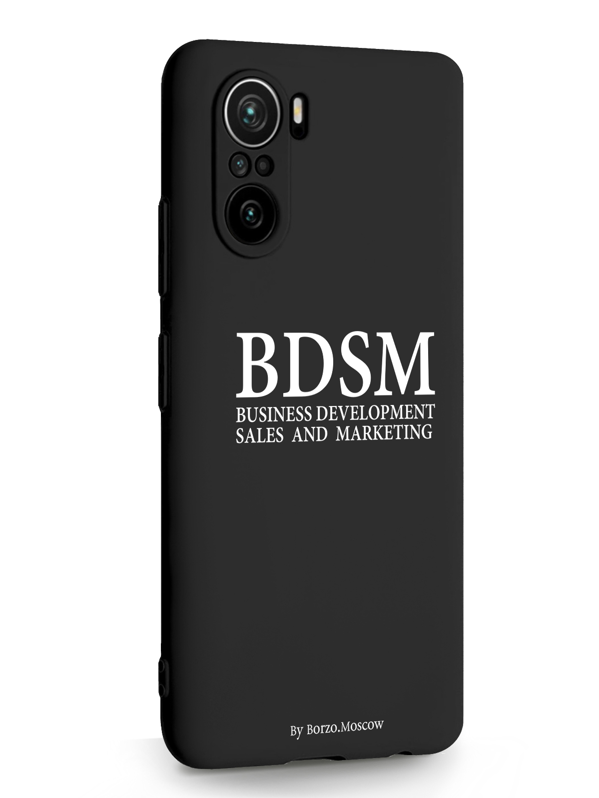 Чехол Borzo.Moscow для Xiaomi Poco F3 BDSM черный