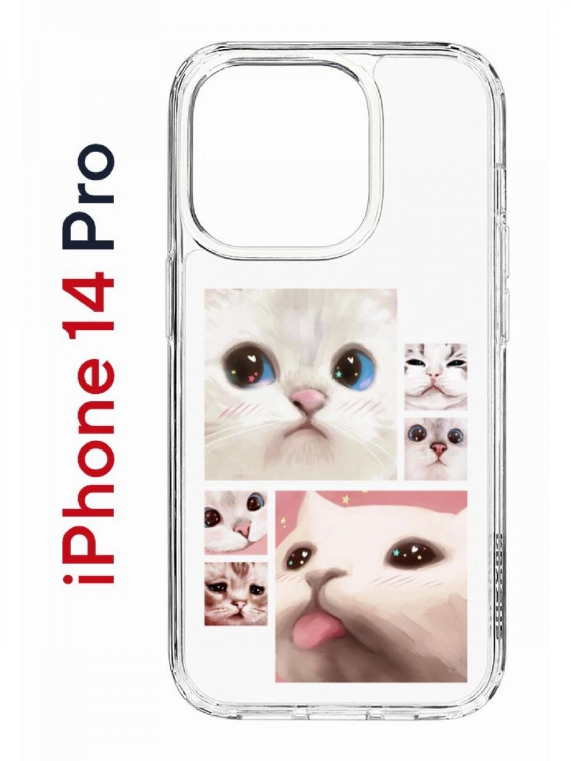 Чехол на iPhone 14 Pro с принтом Kruche Print Коты, бампер с защитой камеры