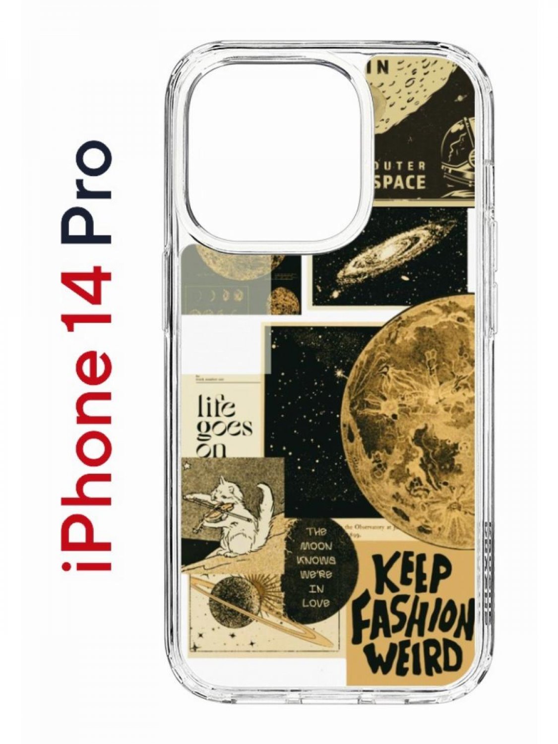 Чехол на iPhone 14 Pro с принтом Kruche Print Стикеры Космос, бампер с защитой камеры
