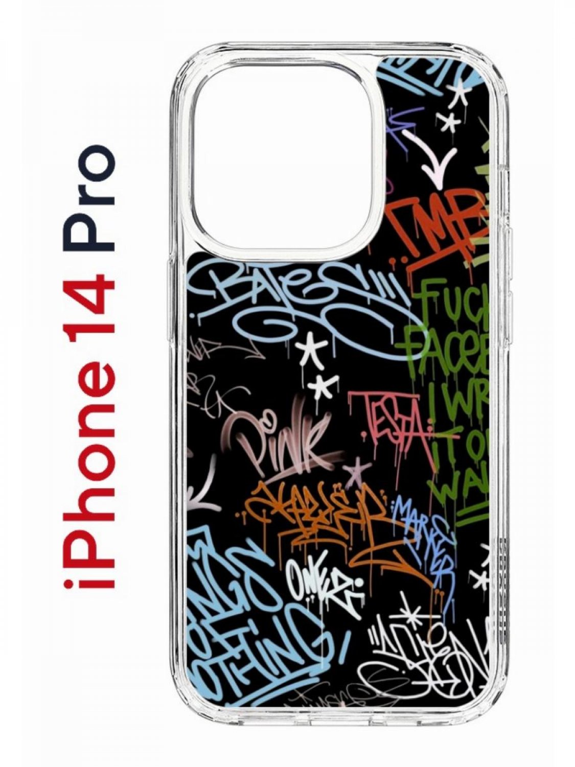 Чехол на iPhone 14 Pro с принтом Kruche Print Граффити, бампер с защитой камеры