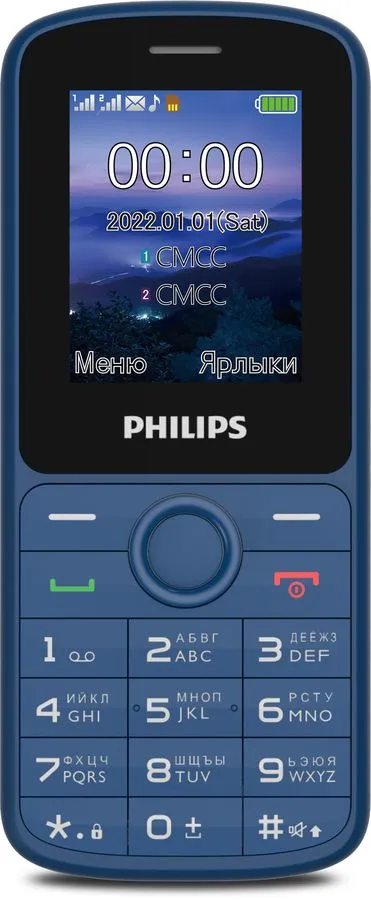 Мобильный телефон Philips Xenium E2101 (CTE2101BU/00)
