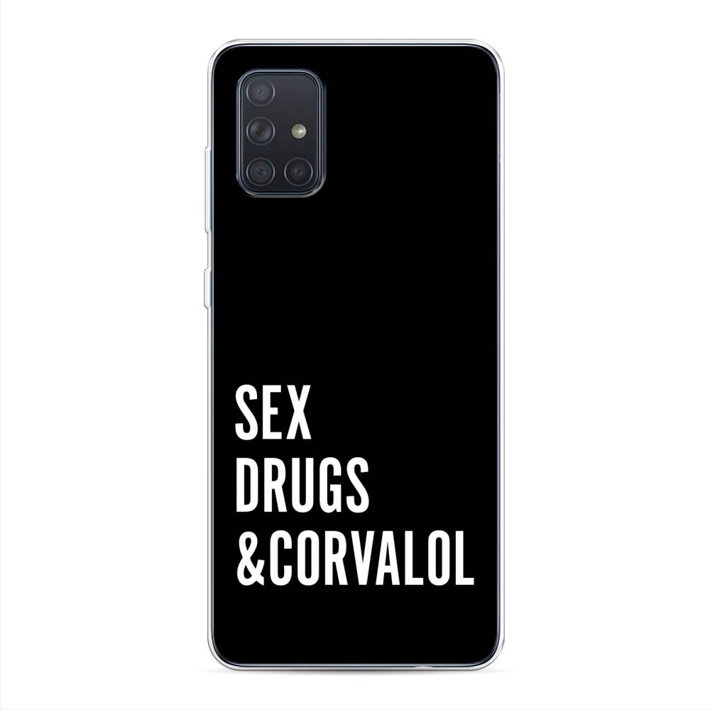 Чехол на Samsung Galaxy A71 4G "Corvalol"