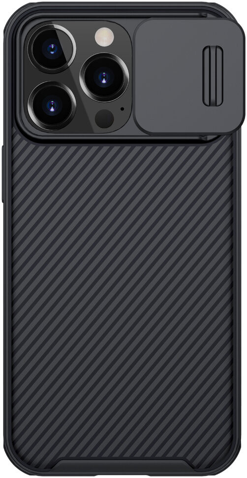 Чехол Nillkin CamShield Pro Magnetic для iPhone 13 Pro Max Черный (6902048223264)