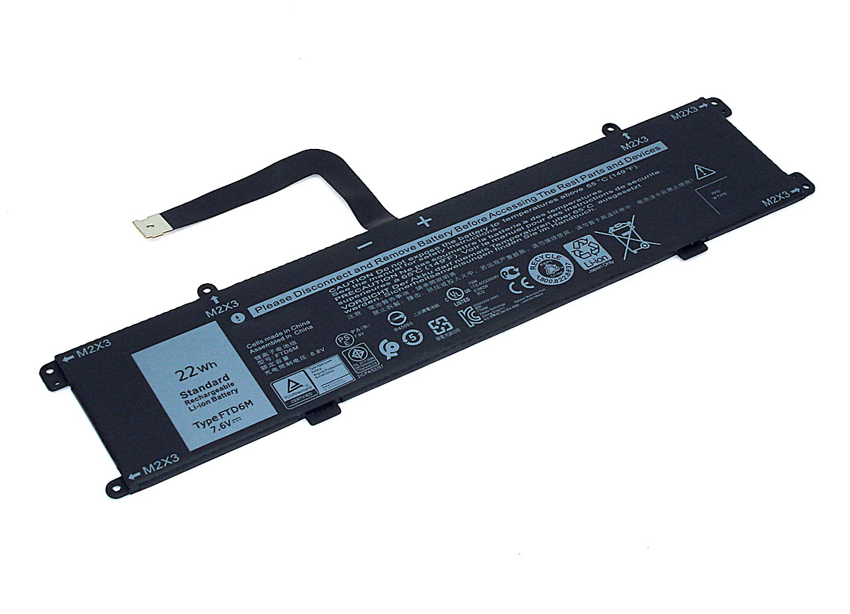Аккумулятор для ноутбука Dell Latitute 7285 6HHW5 7.6V 2750mAh