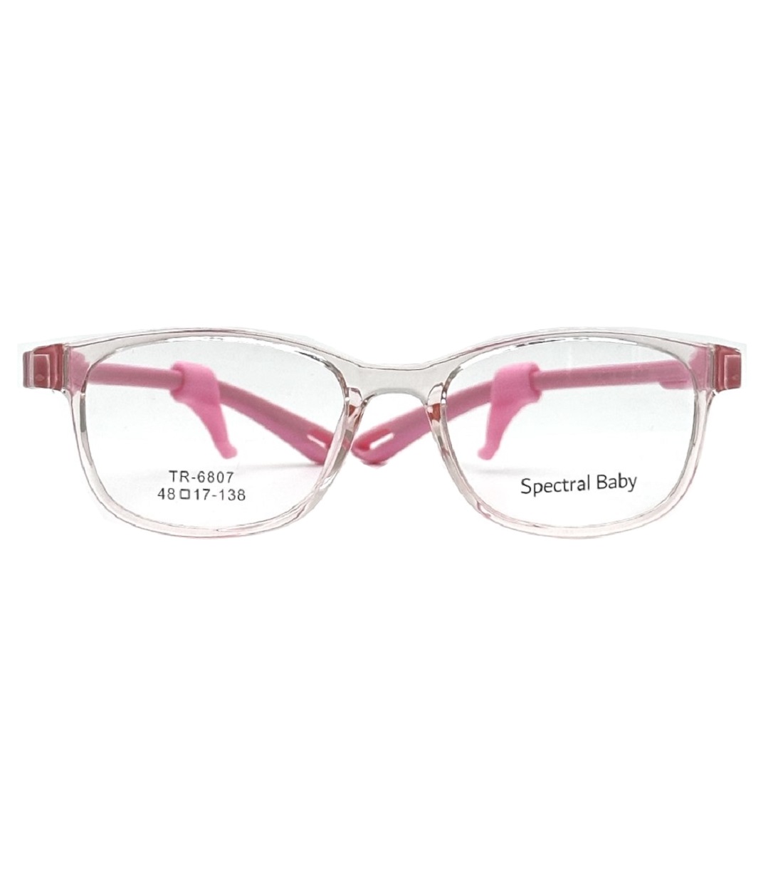 Оправа для очков для девочек Хорошие очки! 6807 C7 розовая