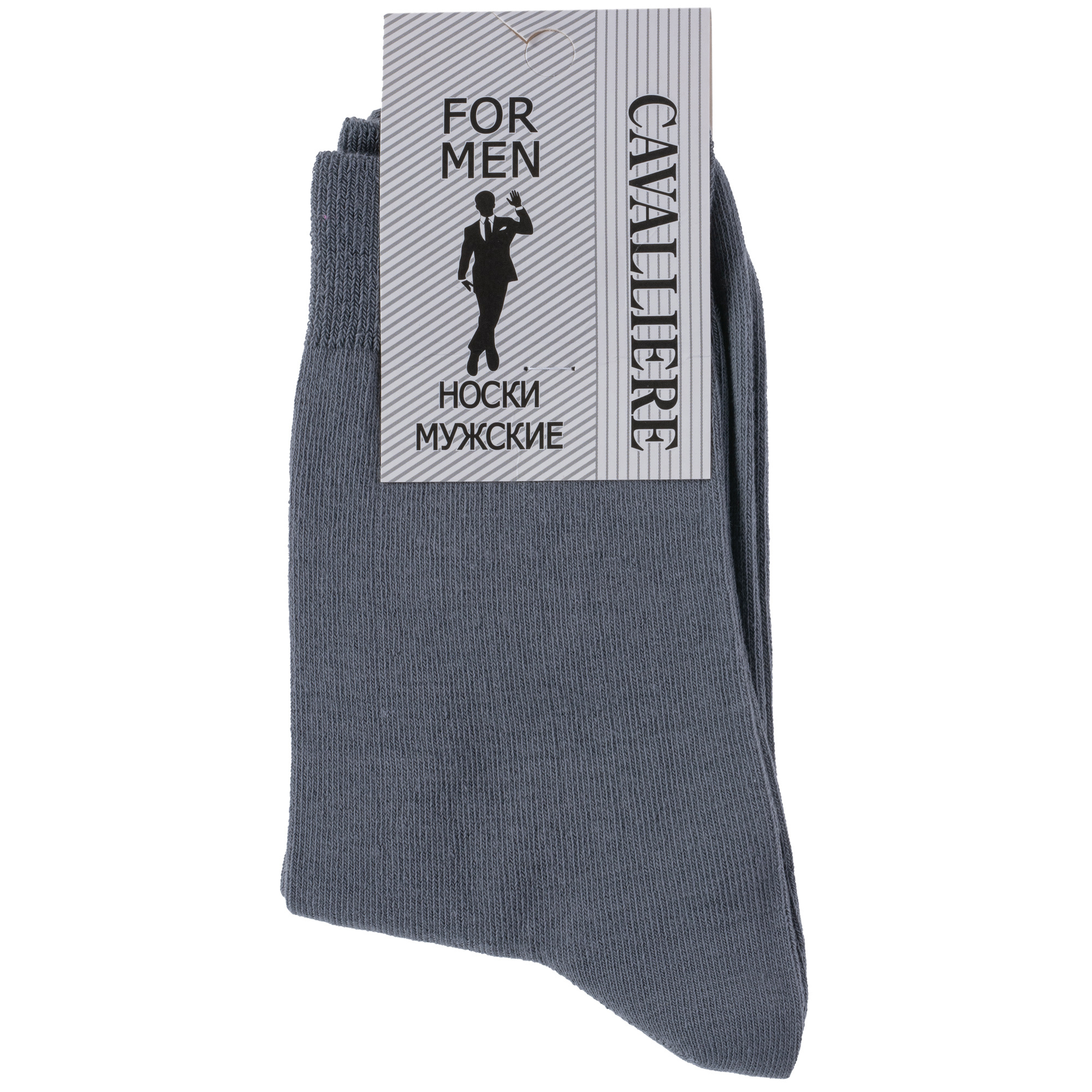 Комплект носков мужских Rusocks 3-С-330 серых 27