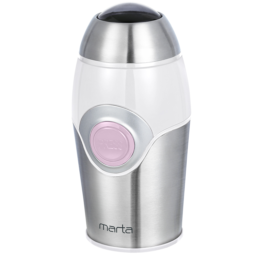 Кофемолка MARTA MT-2169 розовый опал