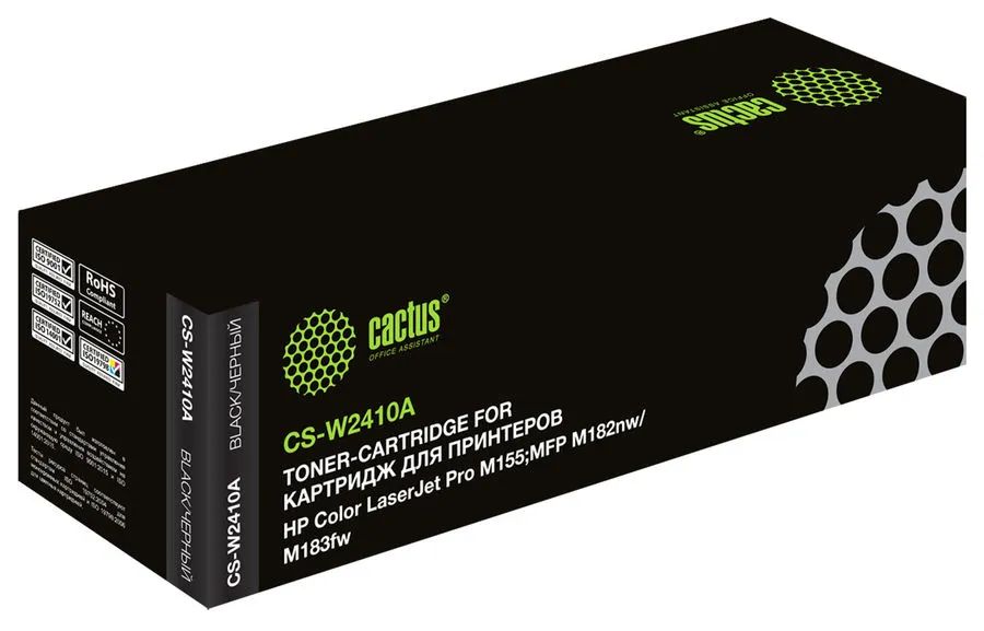 Картридж для лазерного принтера CACTUS CS-W2410A () черный, совместимый