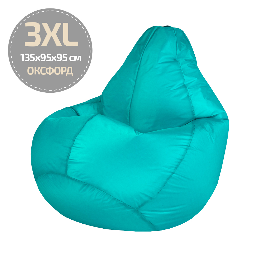 Кресло-мешок Папа Пуф Оксфорд Бирюзовый 3XL 135x90
