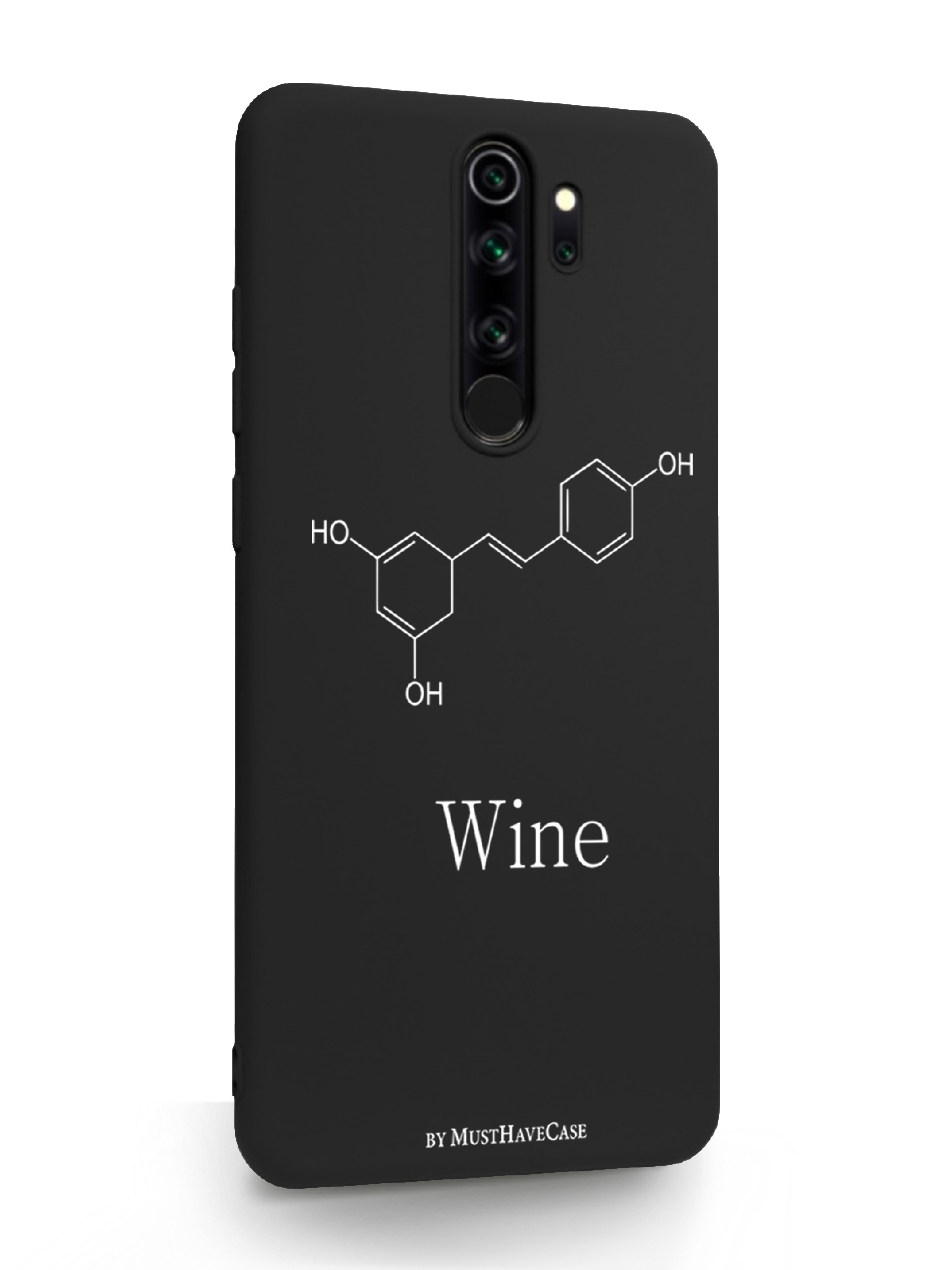 Чехол MustHaveCase Xiaomi Redmi Note 8 Pro Молекула вина черный