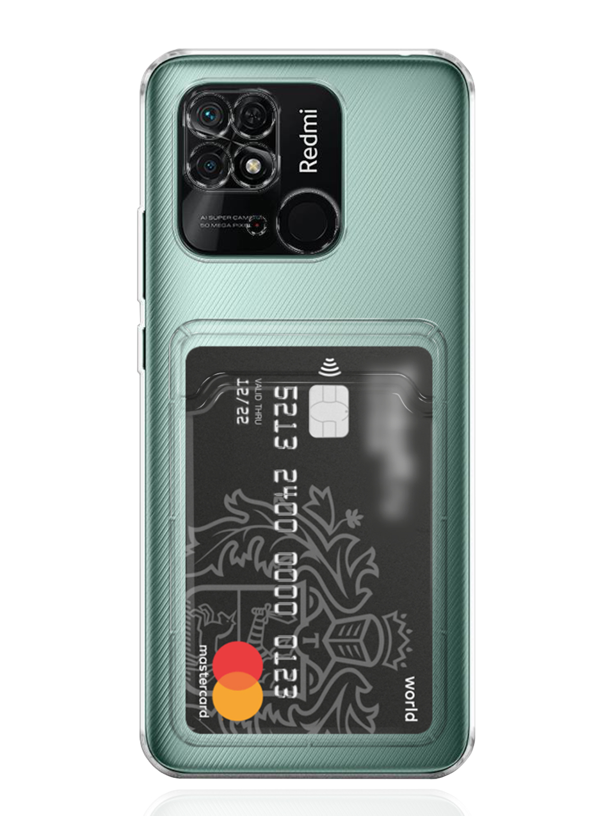 Чехол MustHaveCase С карманом для карт для Xiaomi Redmi 10C
