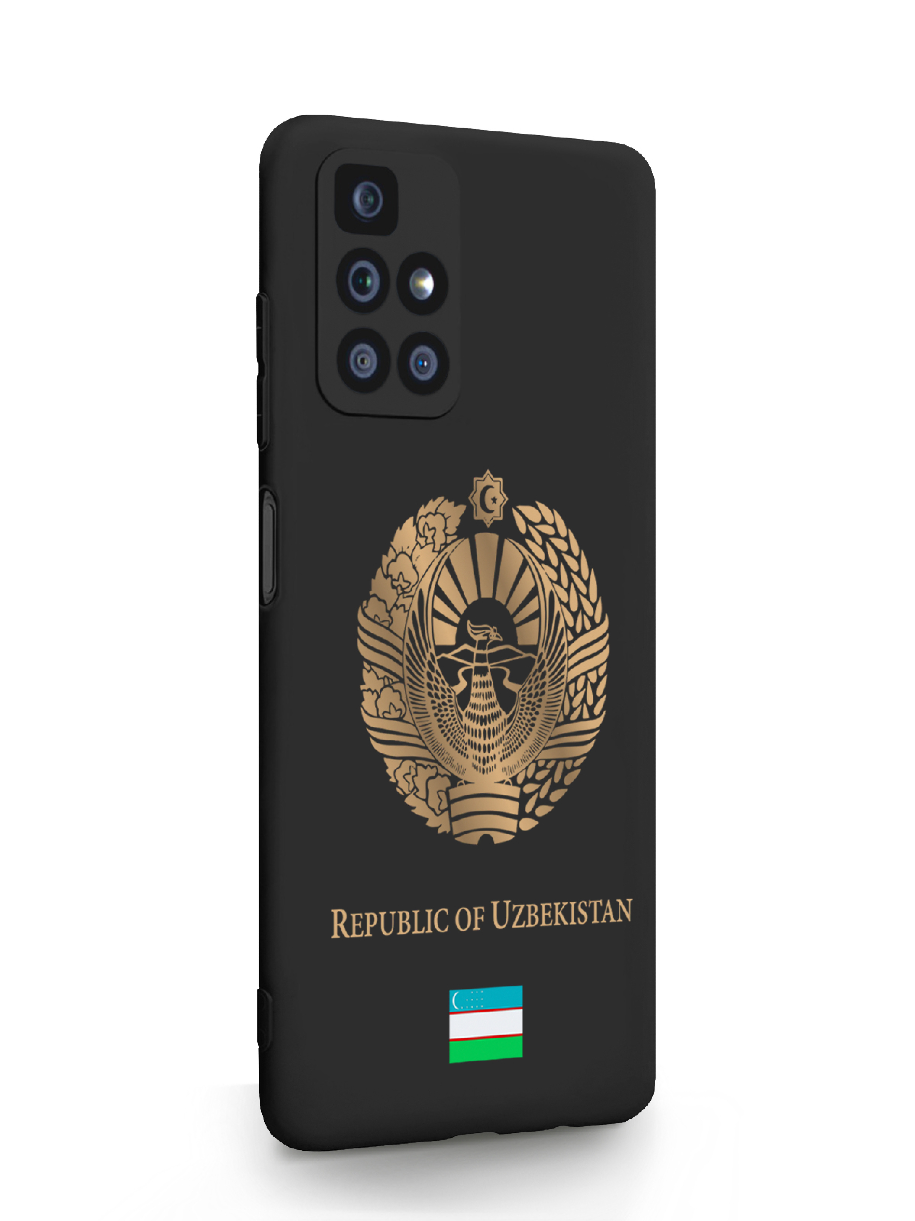 Чехол SignumCase Xiaomi Redmi 10 Золотой Герб Узбекистана черный