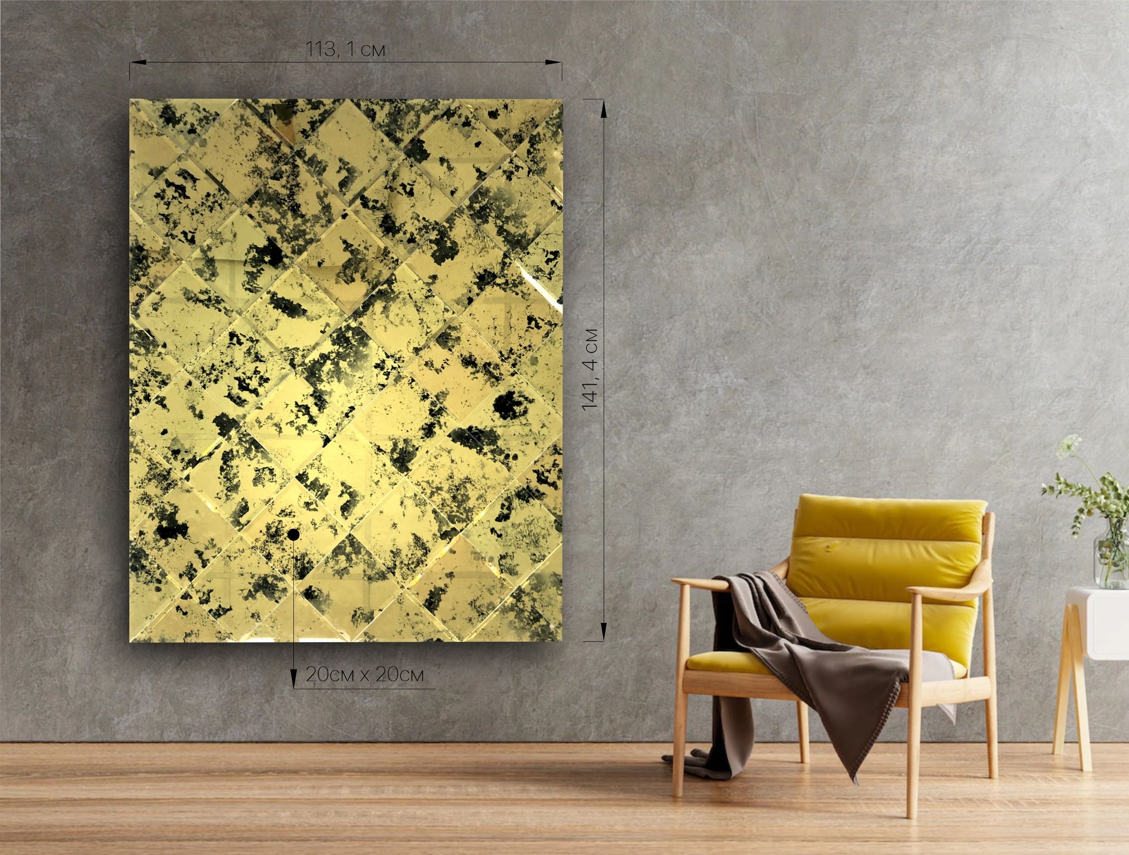 Зеркальная плитка, ДСТ, Античность 113.1х141.4 см., квадрат 20х20 см., цвет золото