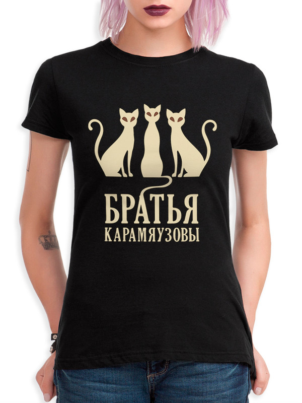 Футболка женская Dream Shirts Братья Карамяузовы черная XS