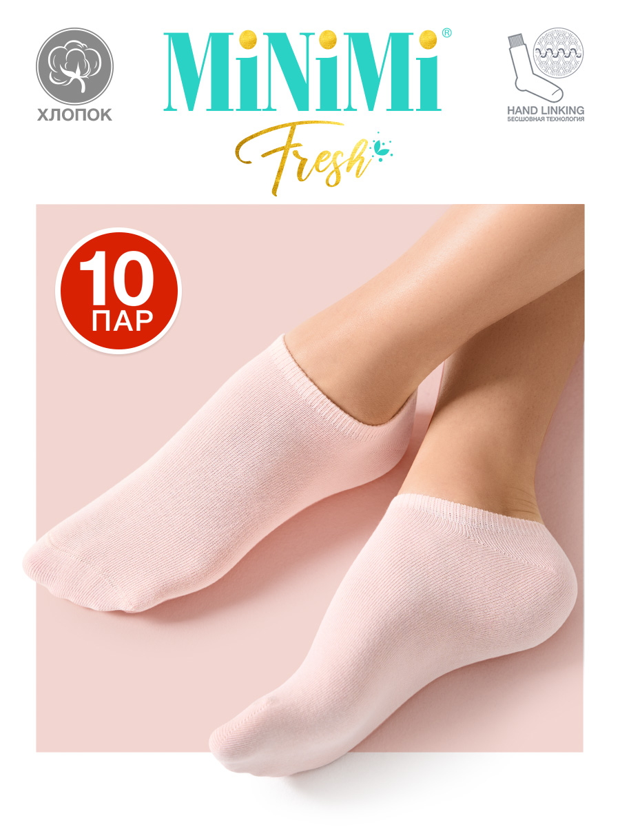 Комплект носков женских Minimi MINI FRESH 4102-10 розовых 39-41
