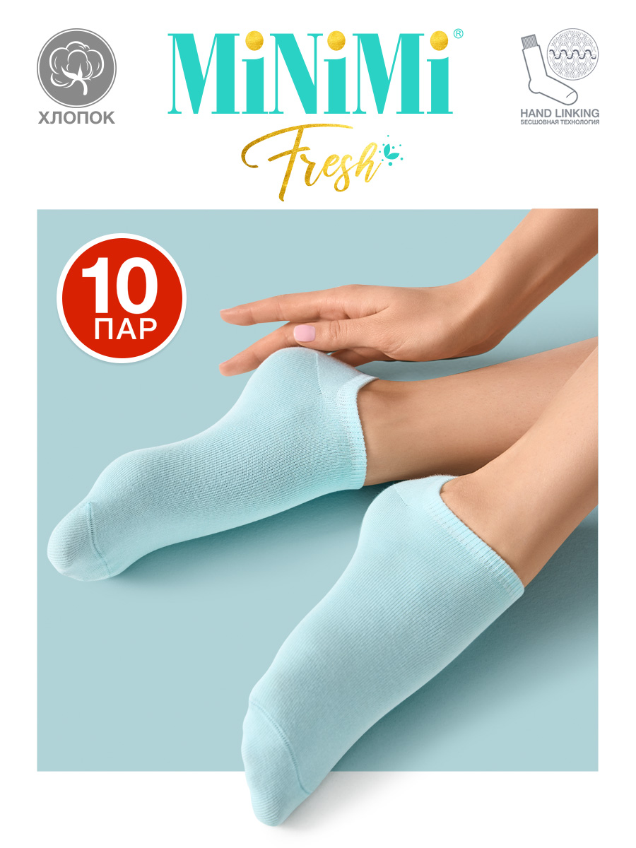 Комплект носков женских Minimi MINI FRESH 4102-10 зеленых 35-38