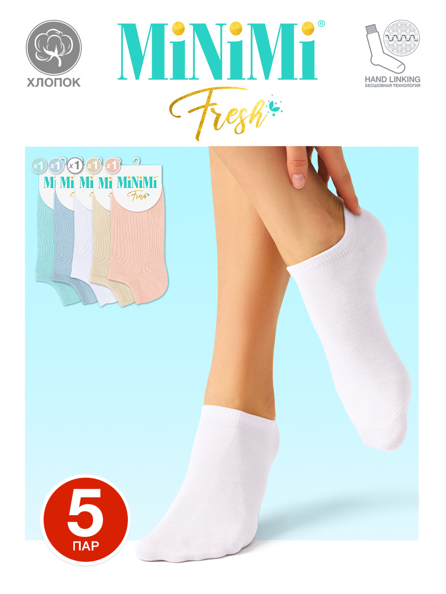 Комплект носков женских Minimi MINI FRESH 4102-5 разноцветных 39-41