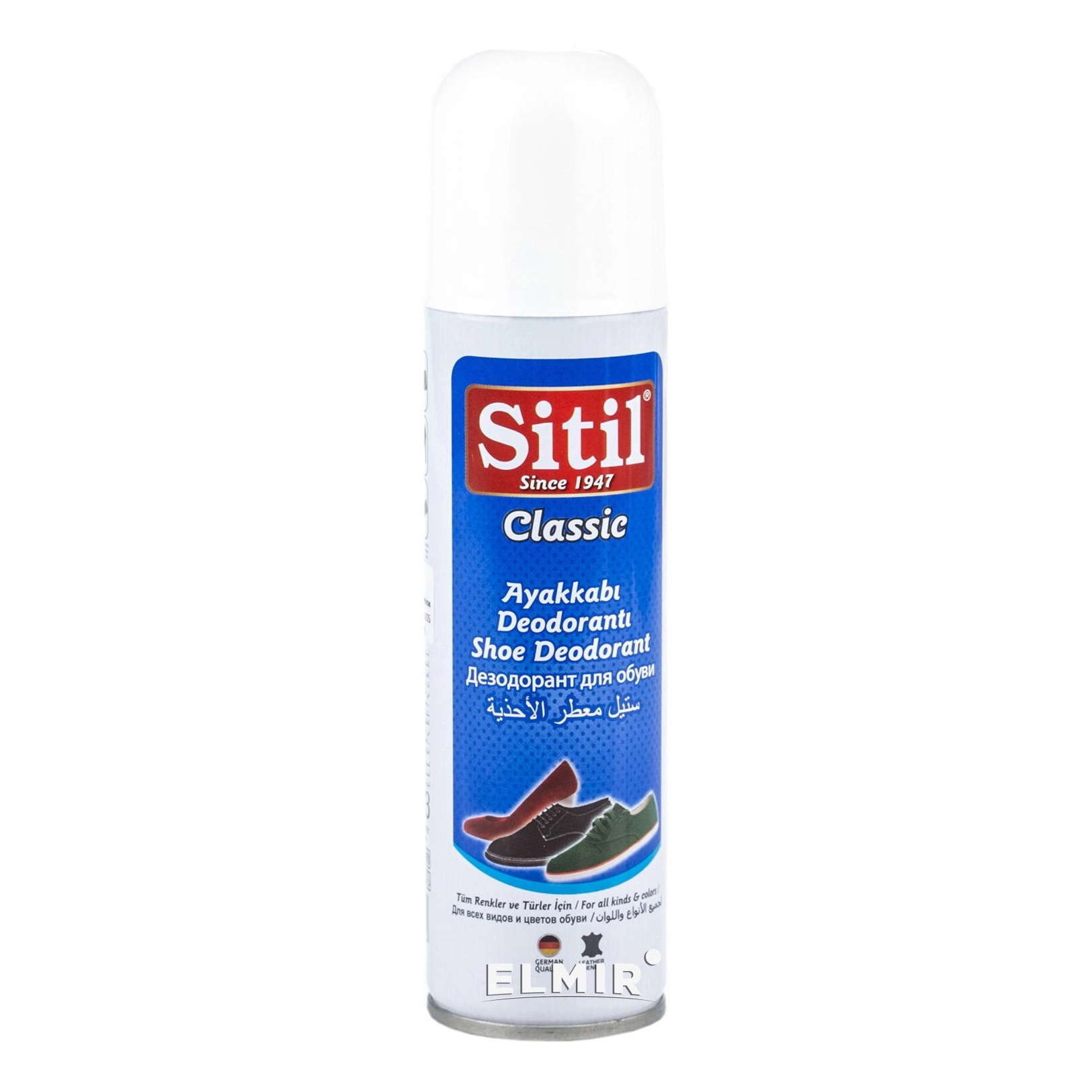 Дезодорант для обуви Sitil 150 мл