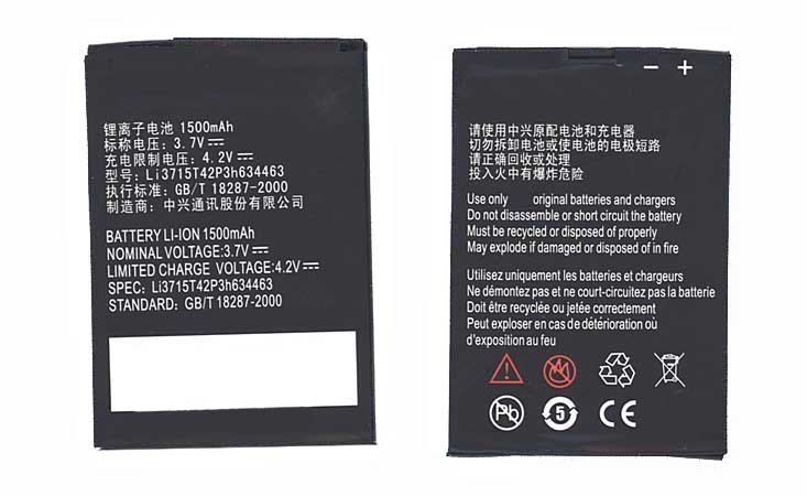 Аккумуляторная батарея Li3715T42p3h634463 для ZTE D820 ZTE D821 3.7V 5.55Wh
