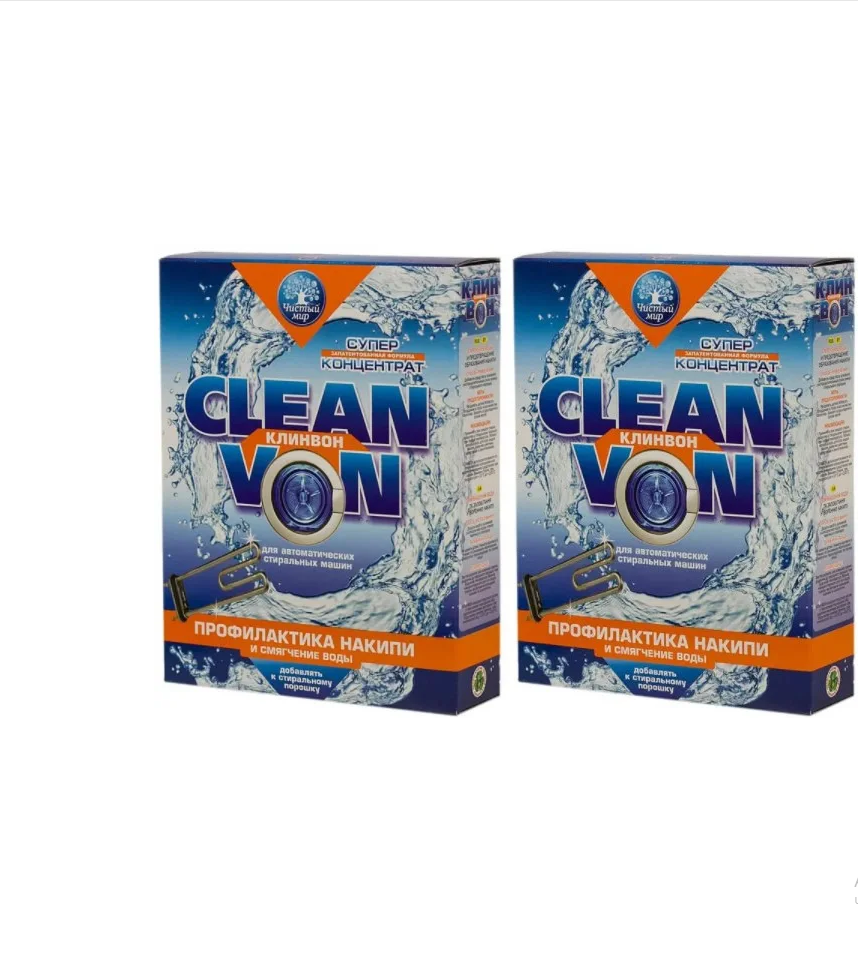 Антинакипин Чистый мир для стиральных машин Clean Von 750гр,2 шт