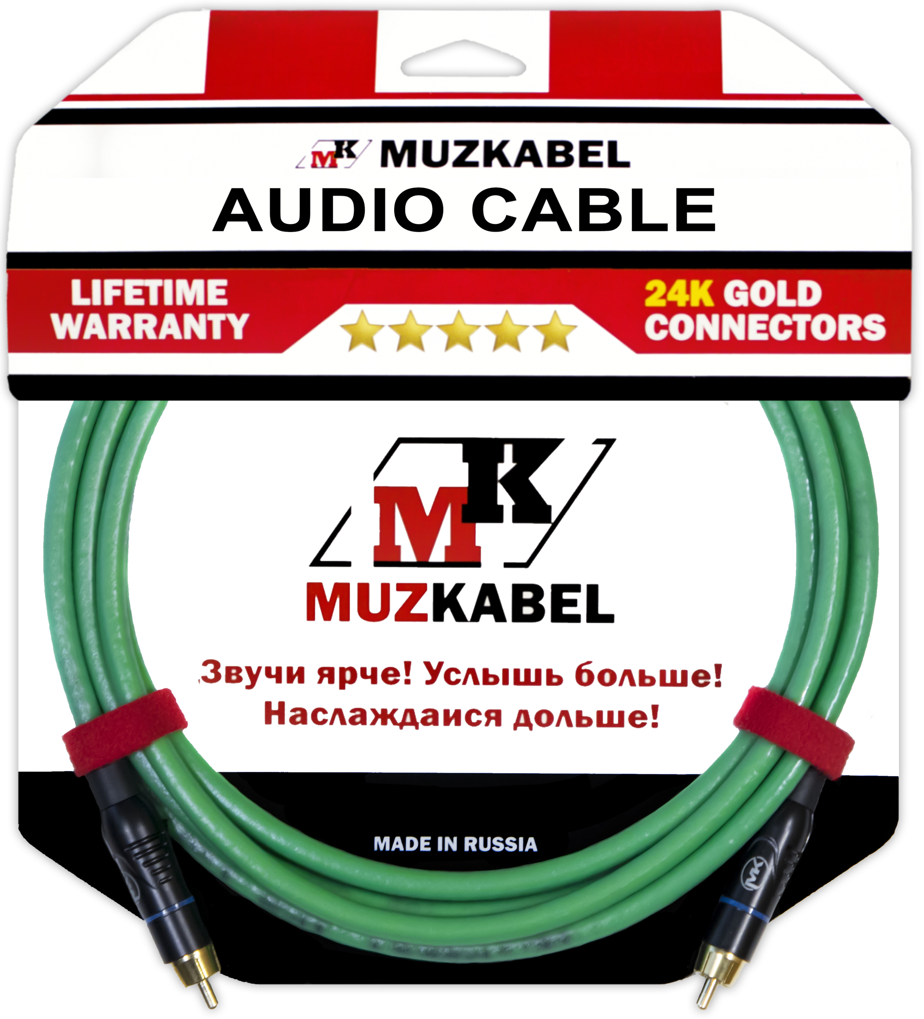 Аудио кабель MUZKABEL SRCIK2 - 6 метров, RCA - RCA