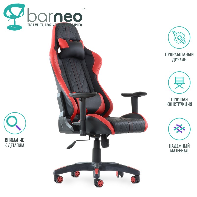 Кресло геймерское Barneo K-52 95840V1, черный с красным, экокожа, армированный пластик