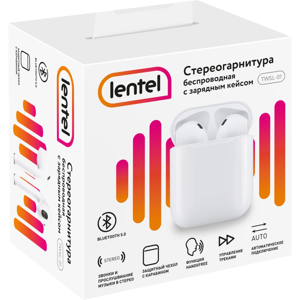 Беспроводные наушники Lentel 126834 White