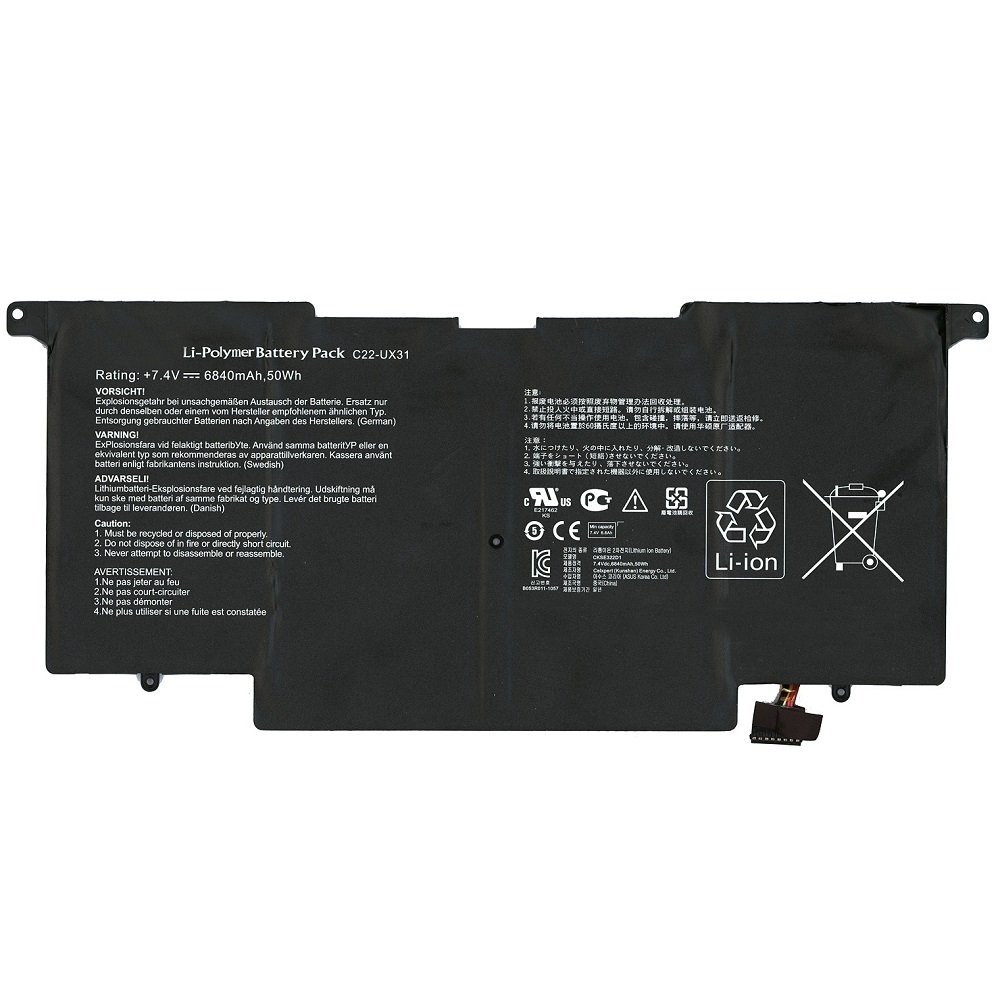 Аккумулятор для ноутбука Asus UX31A C22-UX31 7,4V 6840mAh