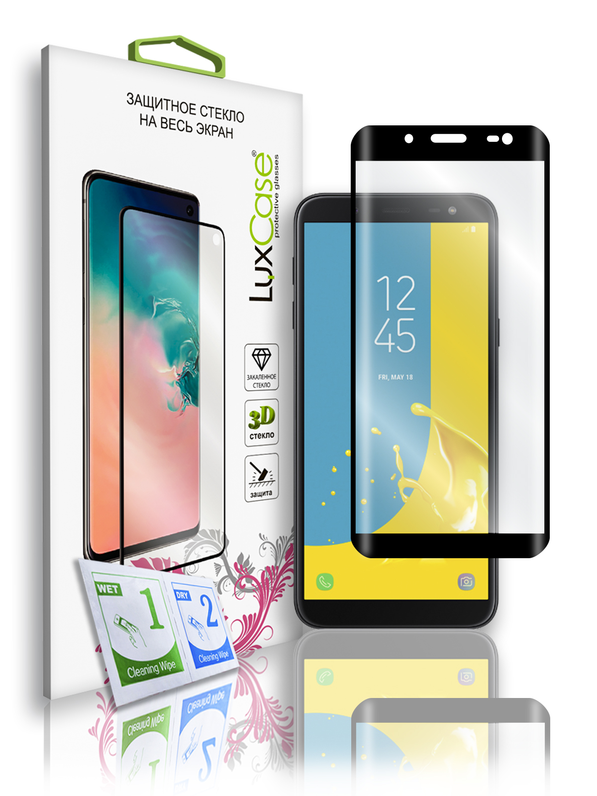 Защитное стекло 3D FG LuxCase для Samsung Galaxy J6+ (2018)Чёрная/77255