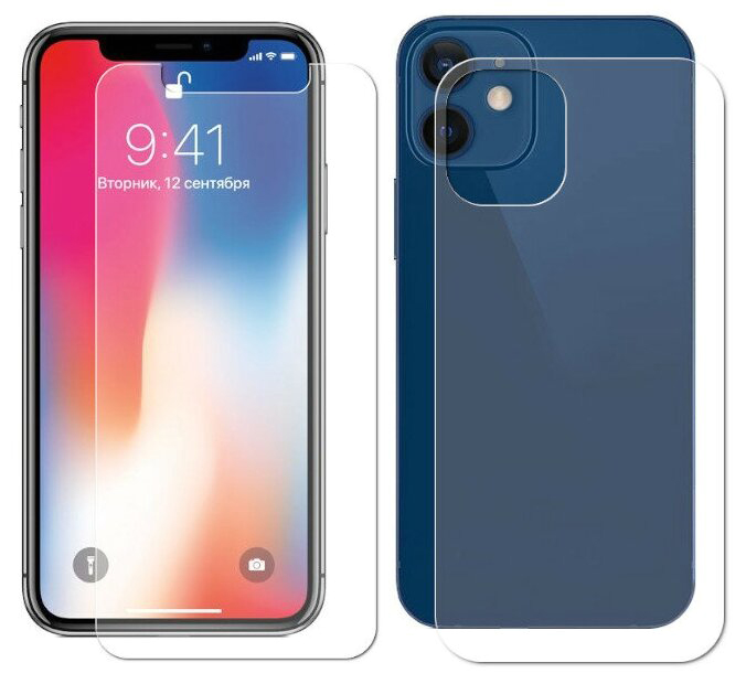 Гидрогелевая пленка LuxCase для APPLE iPhone 12 mini 0.14mm Матовая Front&Back 86488