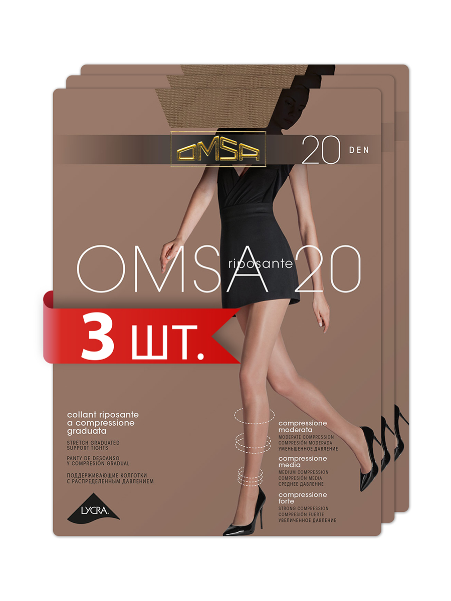 Комплект колготок Omsa OMSA 20  caramello 2(S)