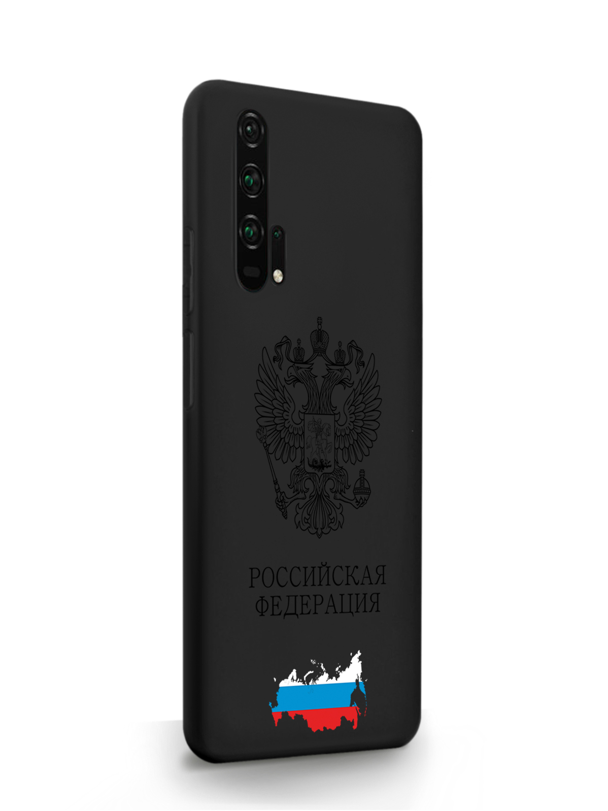 Чехол SignumCase HONOR 20 Pro Черный лаковый Герб России черный