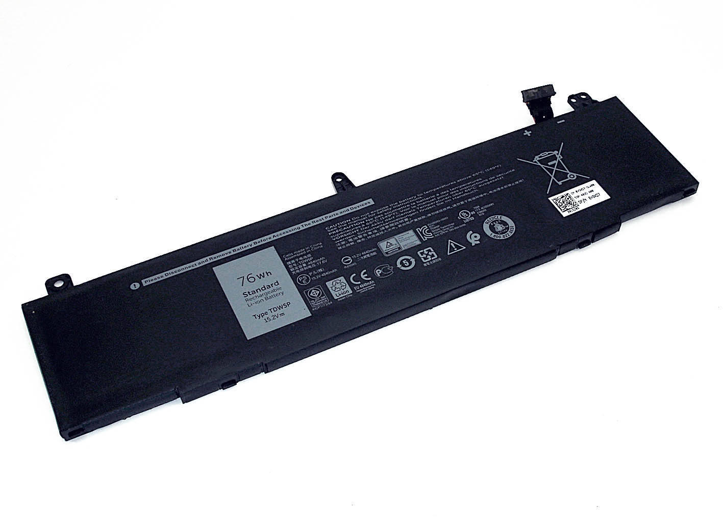 Аккумулятор для ноутбука Dell Alienware 13 R3 TDW5P 15.2V 4820mAh