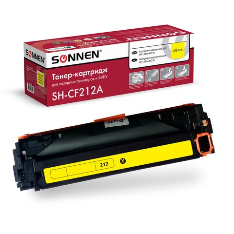 Картридж для лазерного принтера Sonnen 363960 Yellow, совместимый