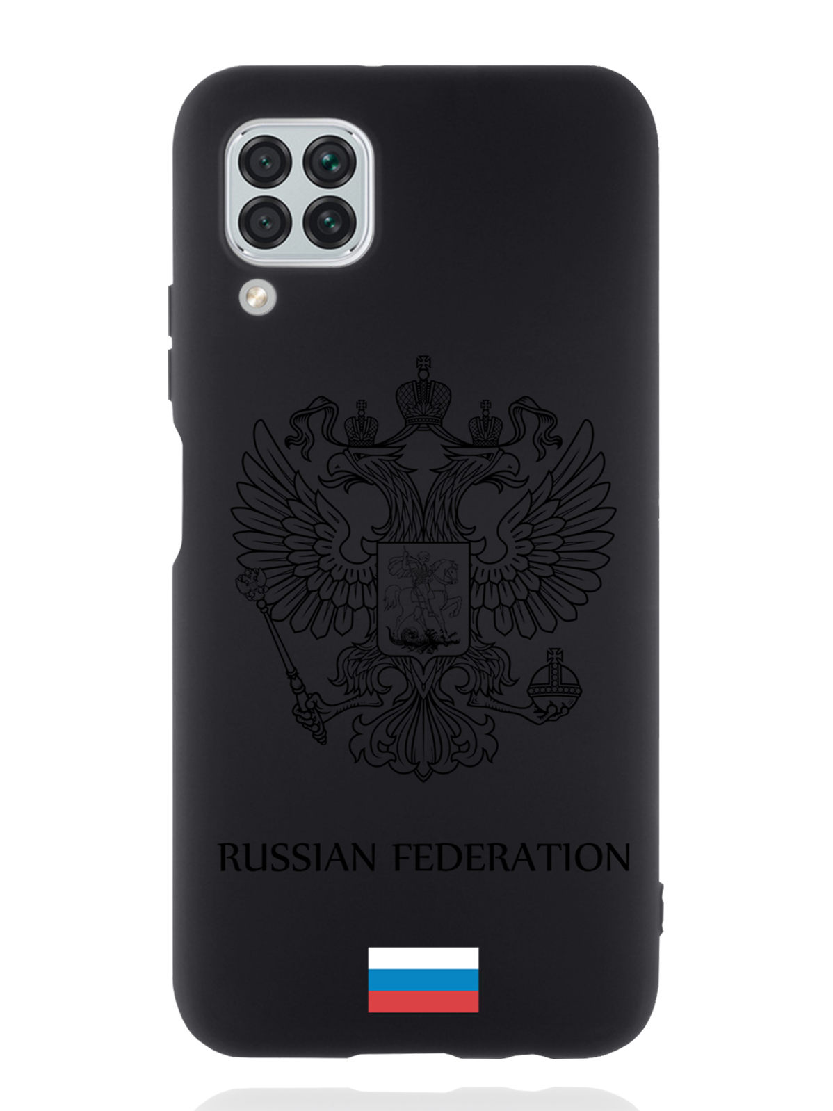 Чехол MustHaveCase Huawei P40 Lite Черный лаковый Герб Россия