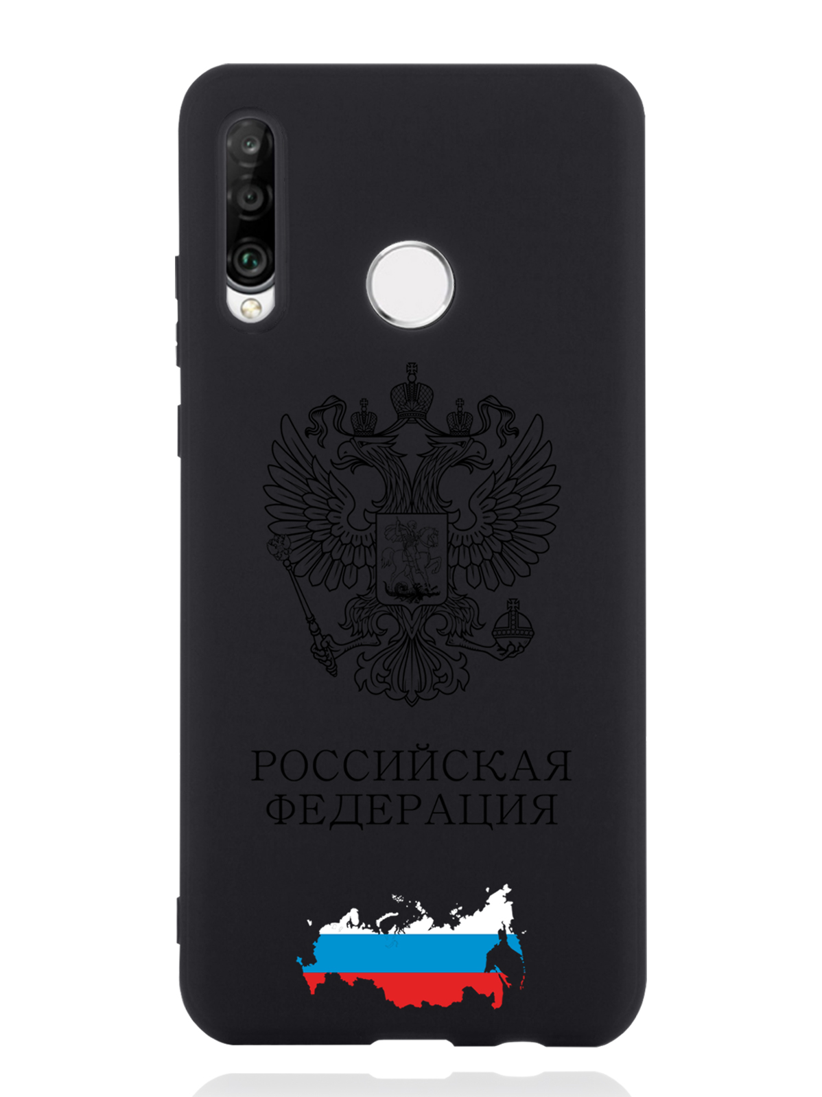 Чехол SignumCase Huawei P30 Lite Черный лаковый Герб России