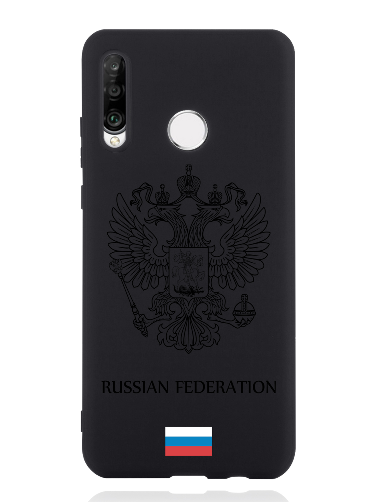 Чехол MustHaveCase Huawei P30 Lite Черный лаковый Герб Россия