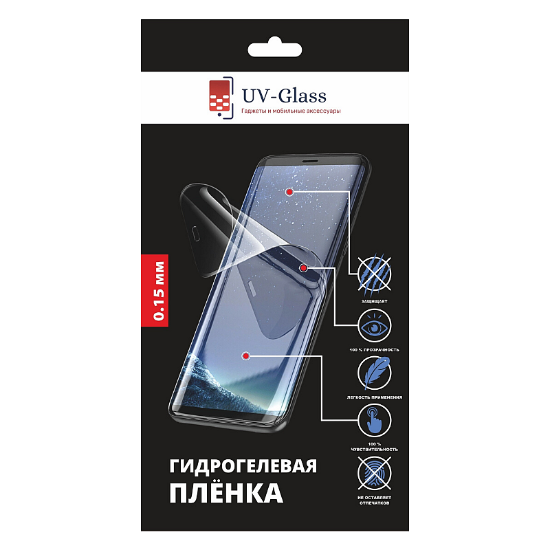 Матовая гидрогелевая пленка UV-Glass для Honor X7 2022