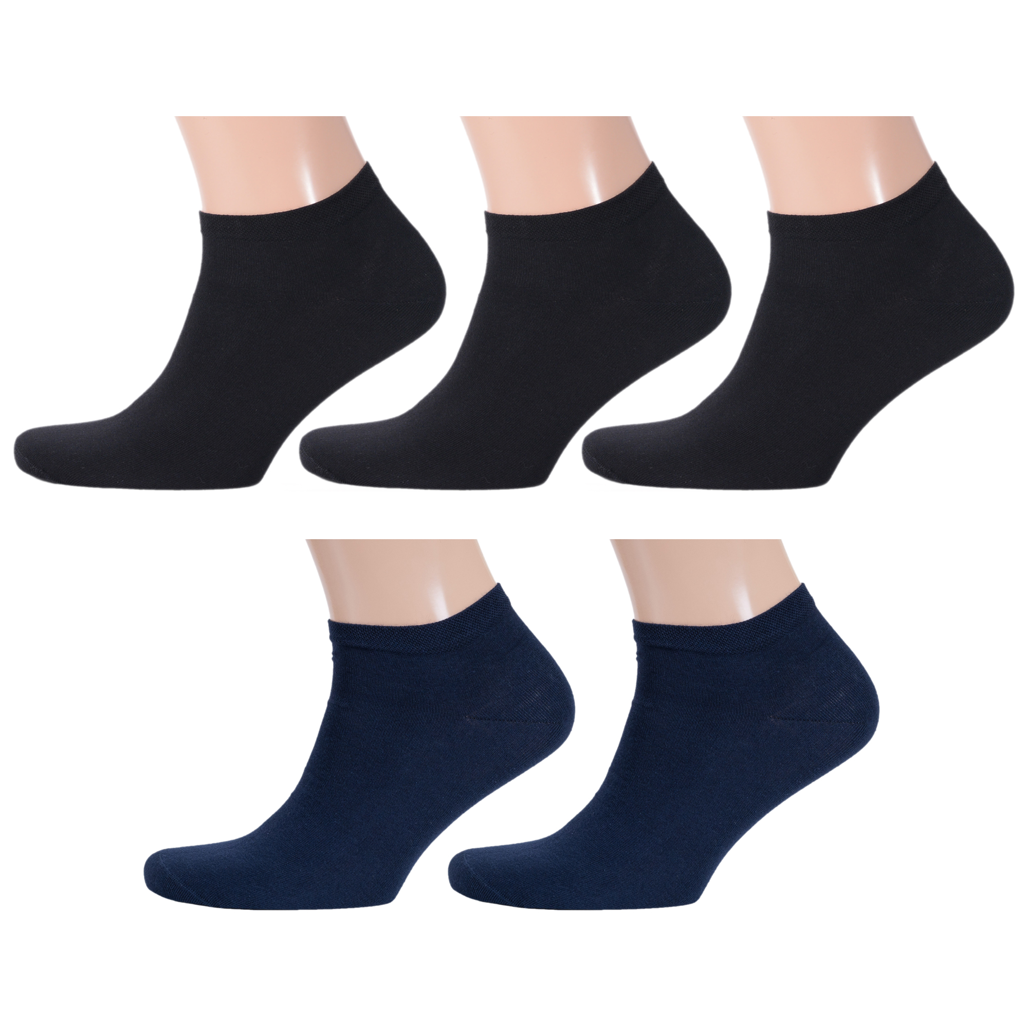 Комплект носков мужских Rusocks 5-М-2212 черных; синих 27