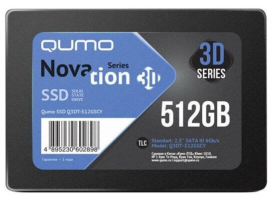 SSD накопитель QUMO Novation 2.5" 512 ГБ Q3DT-512GSCY