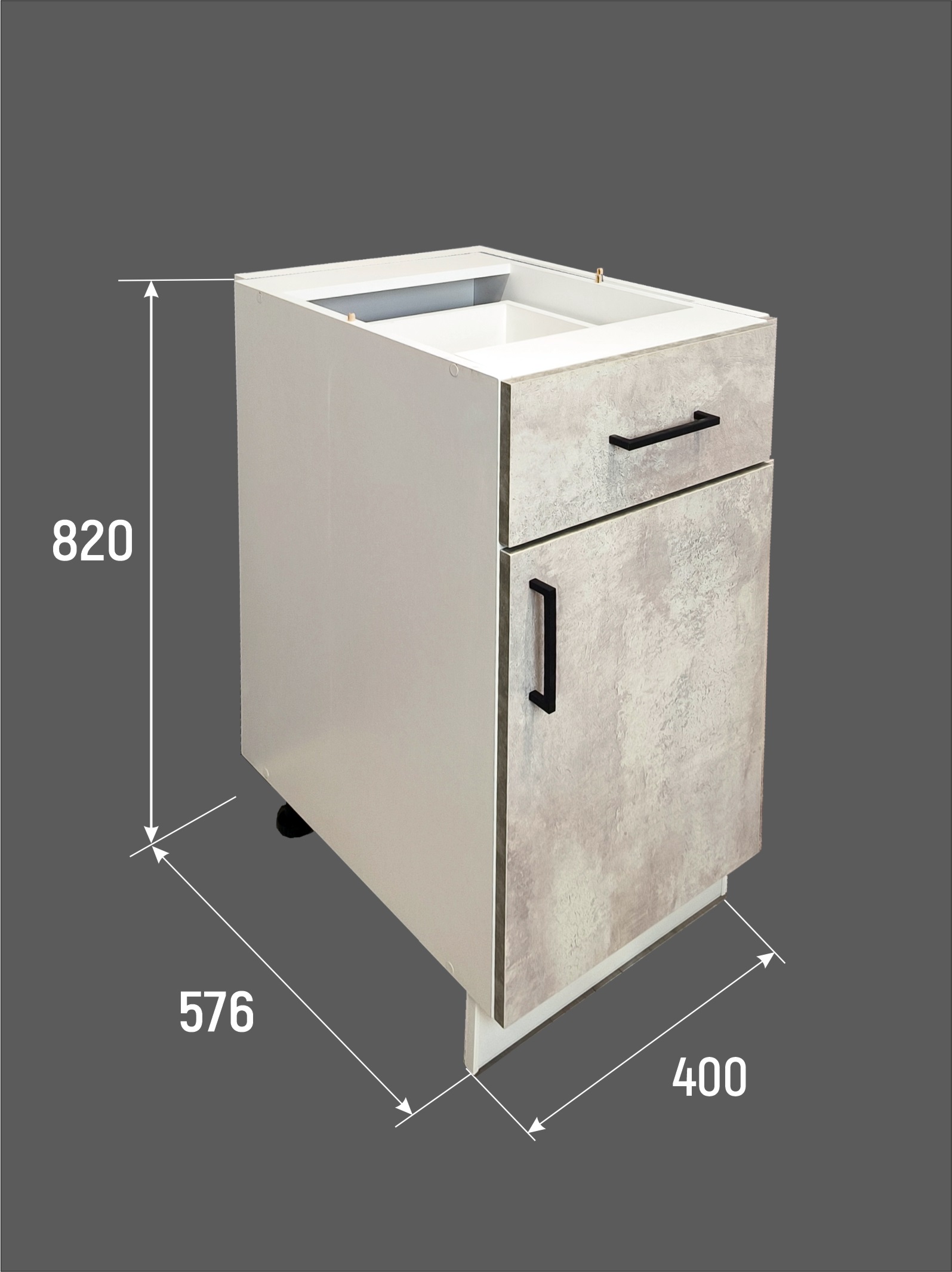 Шкаф кухонный напольный с ящиком и дверкой VITAMIN 40 см