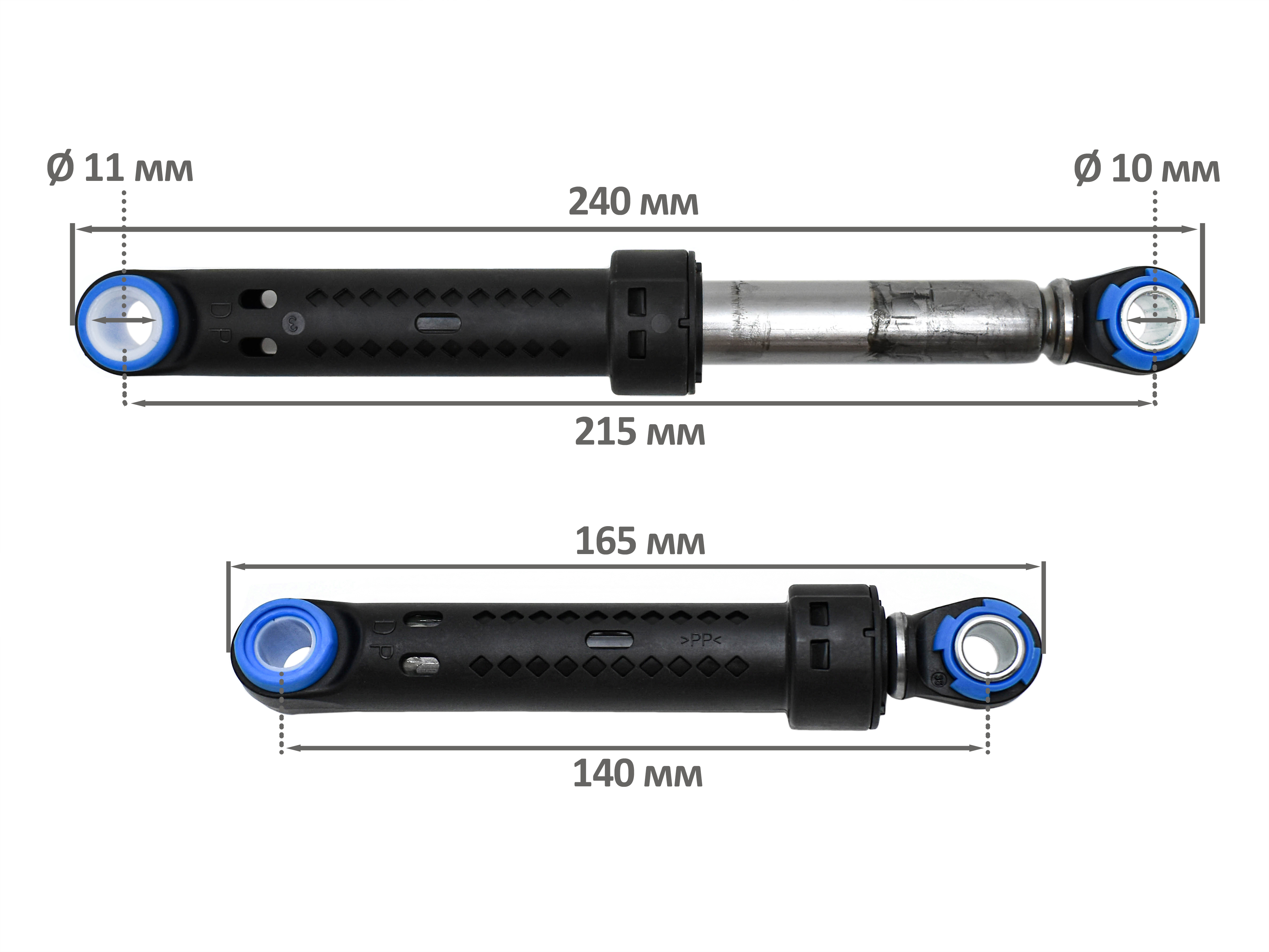 Амортизатор EKPARTS 3103140001