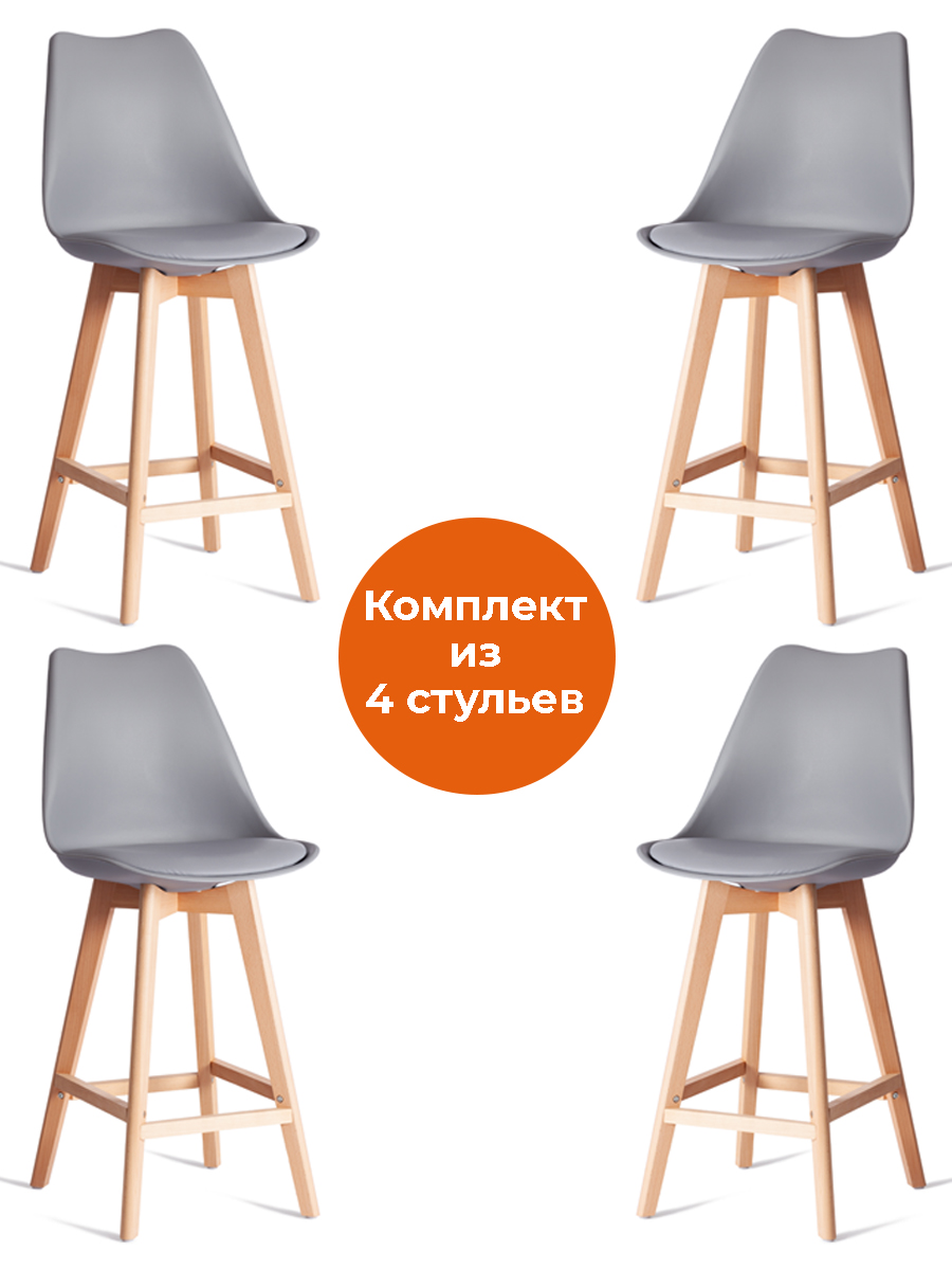 Барный стул TetChair TULIP BAR 21242