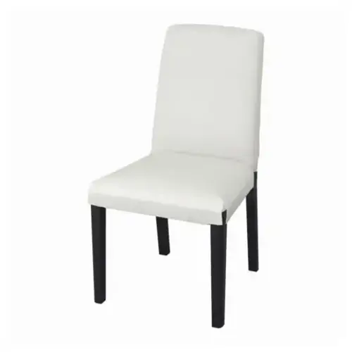 Стул IKEA  204.001.39