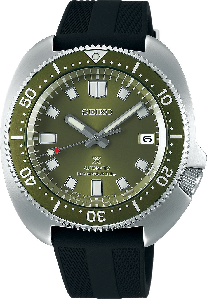 Наручные часы мужские Seiko SPB153J1
