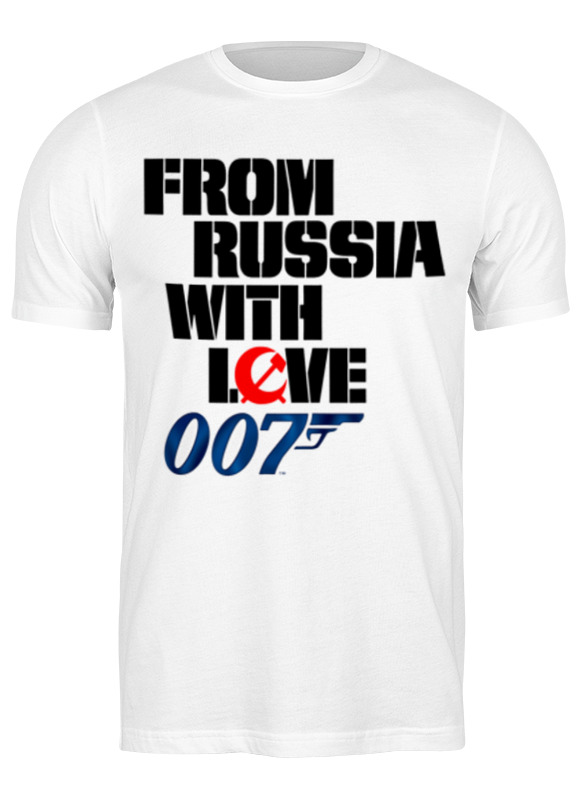 Футболка мужская Printio James bond белая 3XL