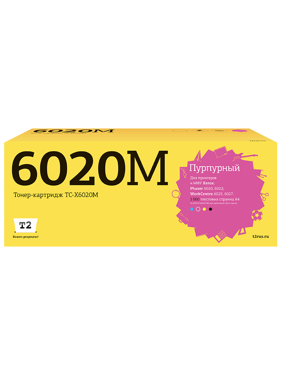Лазерный картридж T2 TC-X6020M 106R02761/6020/6022/6025/6027 для Xerox, Purple