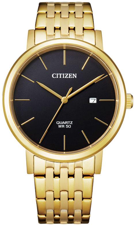 Наручные часы мужские Citizen BI5072-51E