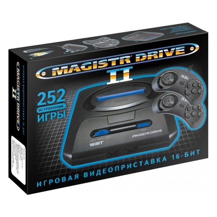 Игровая приставка Sega Magistr Drive 2 252 игры