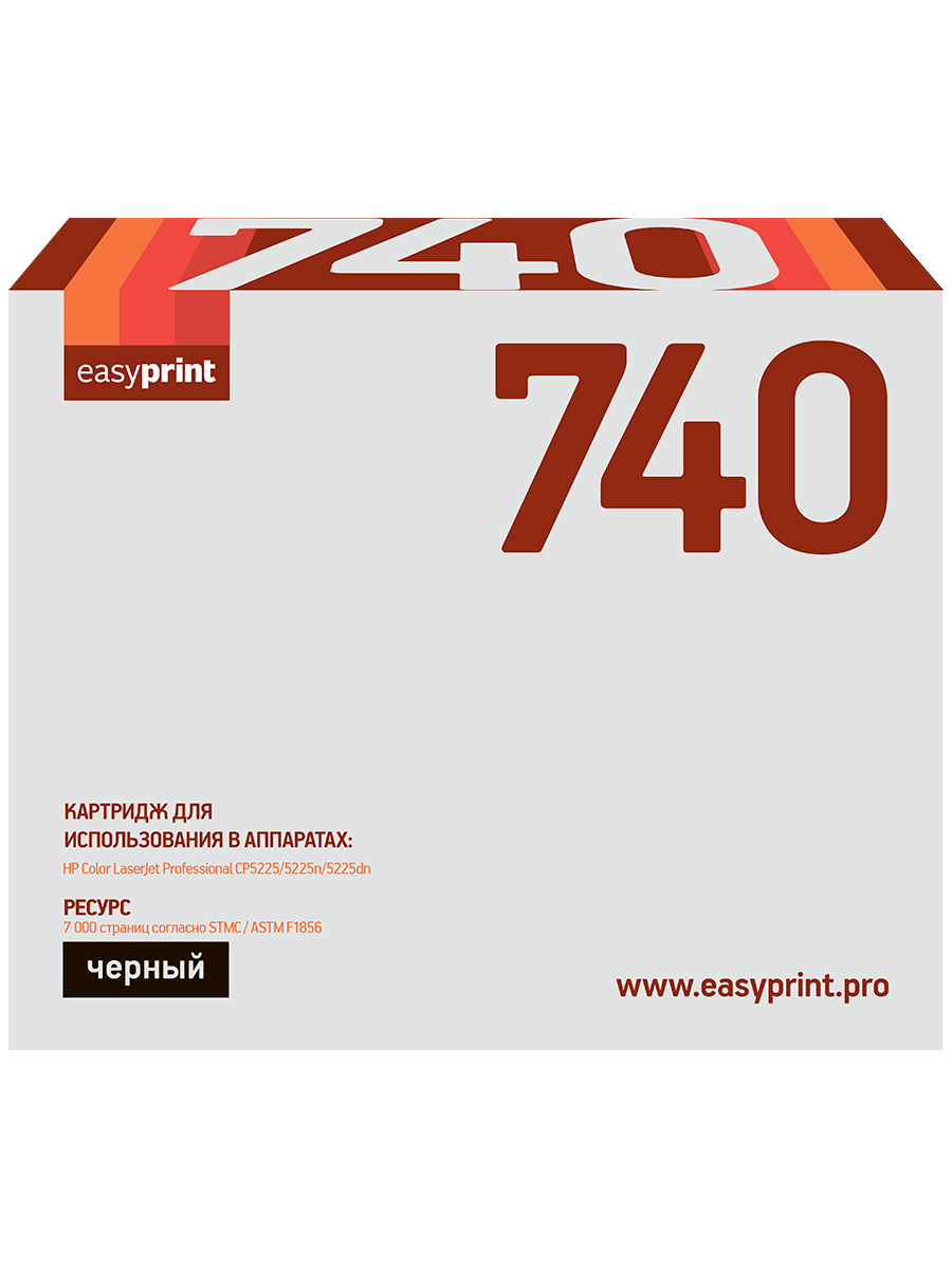 Лазерный картридж EasyPrint LH-740 CE740A/CE740/740A/40A/CP5225 для принтеров HP, Black